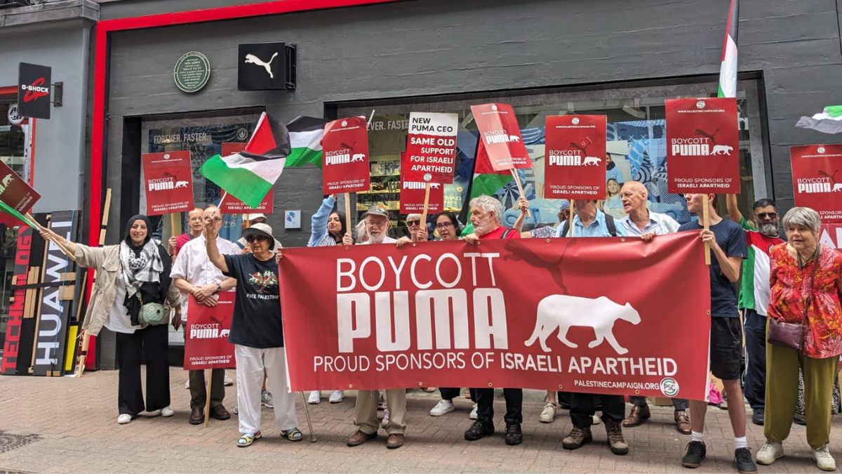 Widespread opposition to the anti-boycott bill